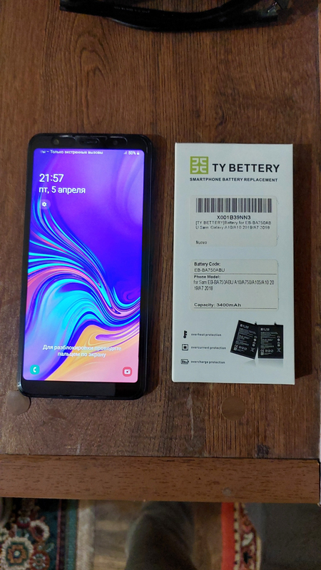 Samsung A7 2018 alo