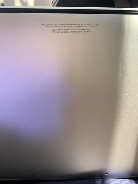 MacBook Pro 256GB срочно