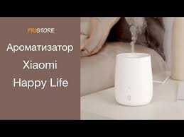 новинка мини увлажнитель от компаний Xiaomi 120мм