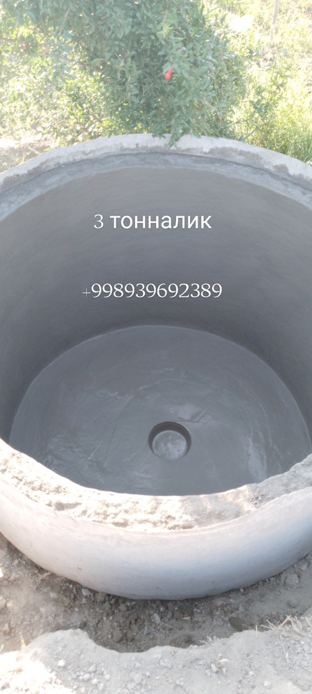 Калодис ва калинзация йамалар тахлаб берамиз