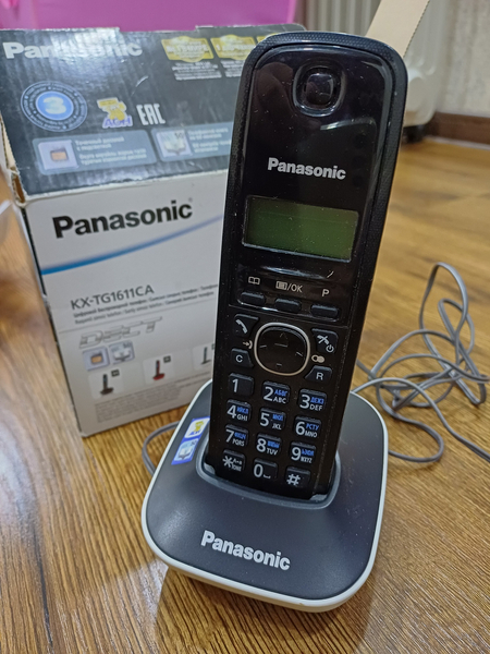 Damashniy telefon