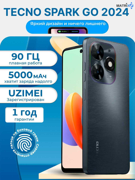 Tecno Spark GO 2024 4+4/128 mix UZ IMEI toza 1 yil kafolat