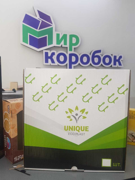 Мир коробок. Магазин упаковок