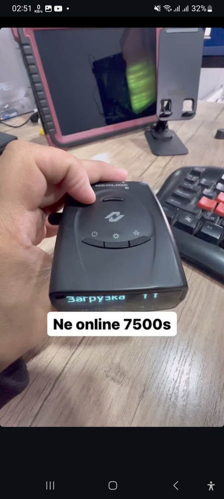 Neonline 7500 anti radar satiladi