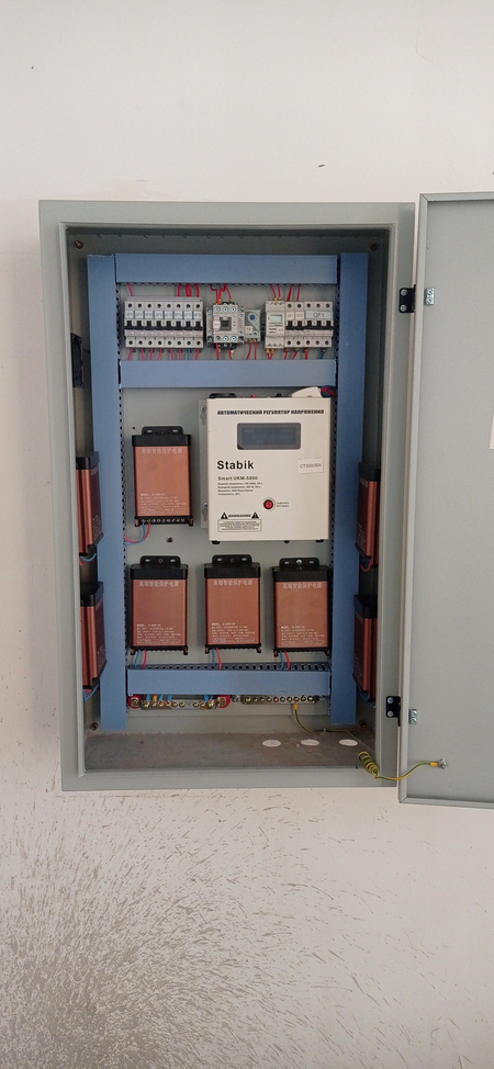 Elektrik ustasi,