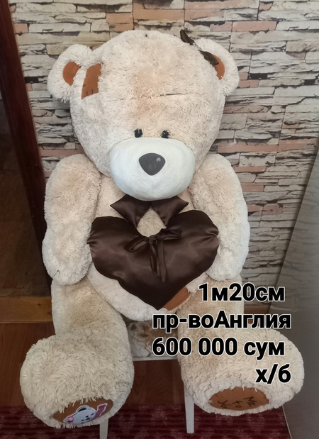цена за все. Мягкие игрушки, новые, привозные большие мишки,Тедди