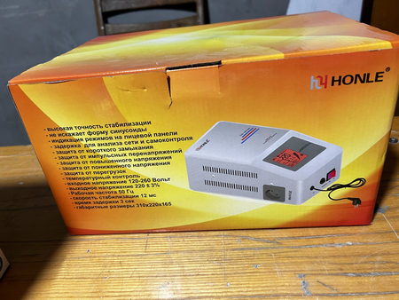 Honle 500kva stablizatori latorniy
