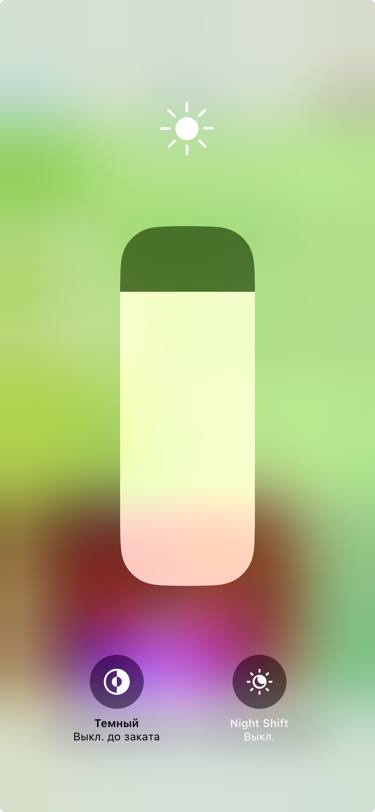 Apple iphone xs