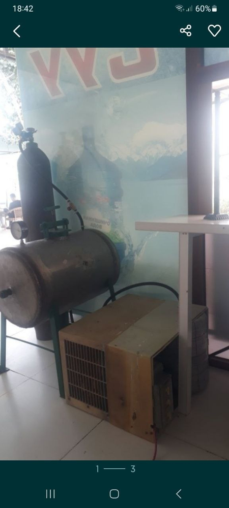 Газ вода аппарат  сатылады
