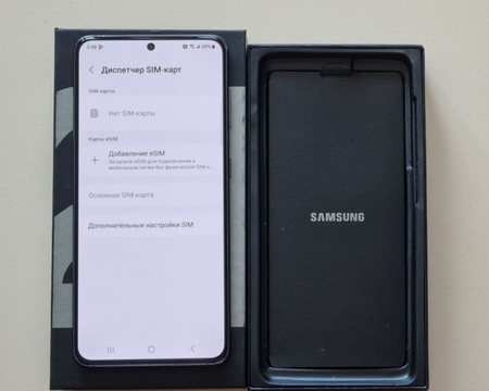 Samsung galaxy S21
