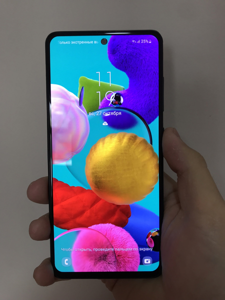 Samsung A 51 4/64