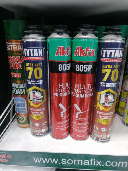 Akfix akfiks selikon pena