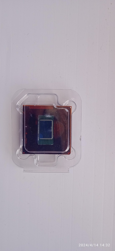 Процессор Intel® Pentium® Processor B950