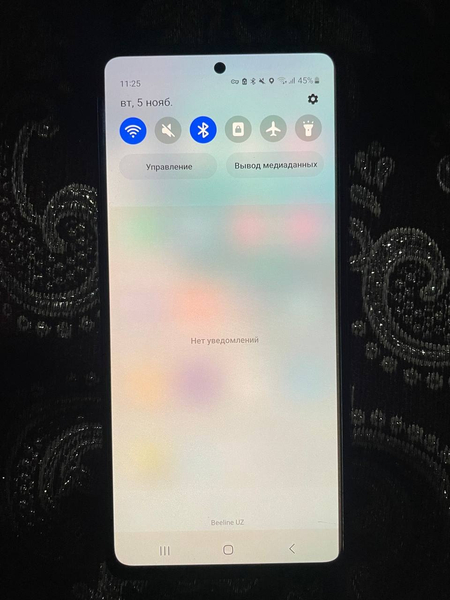 Samsung s20 FE 5G