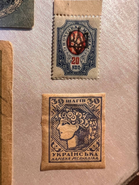 Карбованцы и почтовые марки Украина период Гражданской Войны 1918
