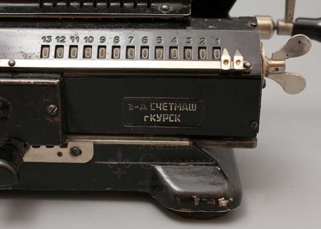 Арифмометр «Феликс»