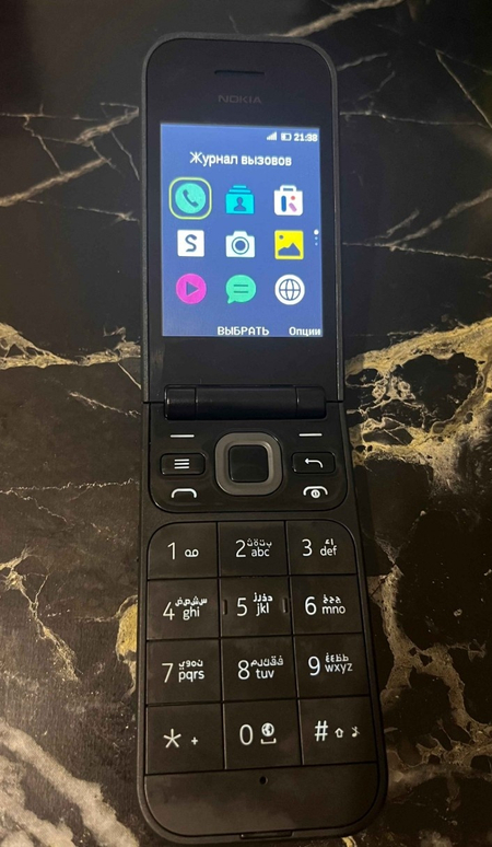 Nokia 2720 Flip Dualsim