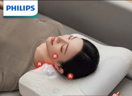 Массажная подушка Philips
