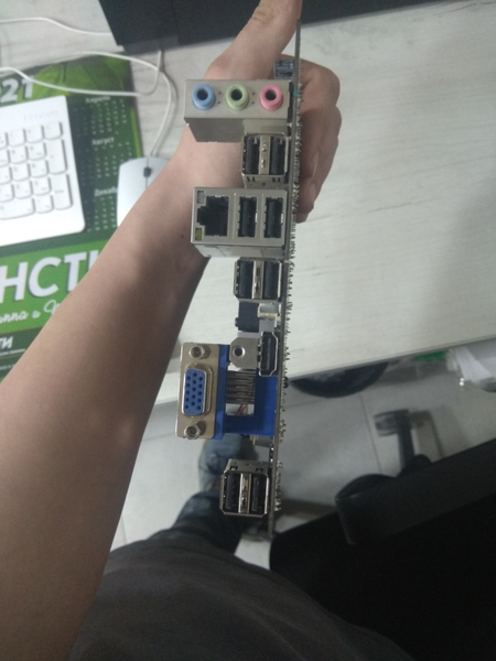 Материнская плата, ddr3
