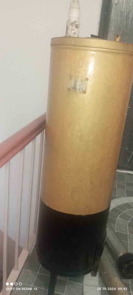 Котел АГВ 80 продаю