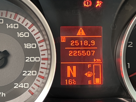 Mitsubishi Lancer x