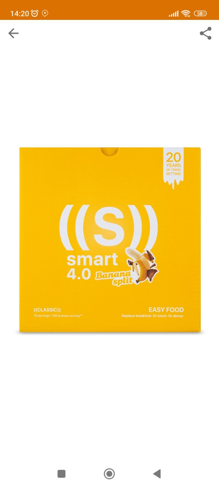 S Smart kaktel Nl. Navinka!