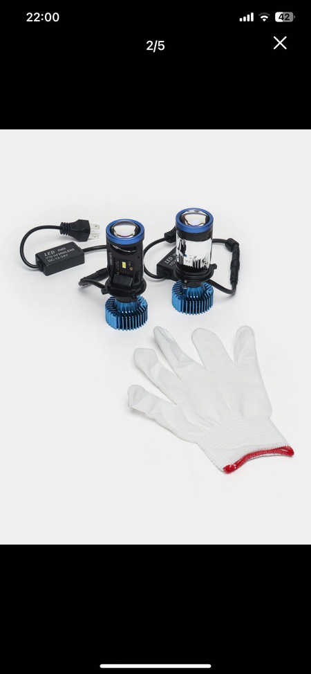 Led zimmer A8, E8, E9 pro, Y3 pro.  H4, H7, H11,