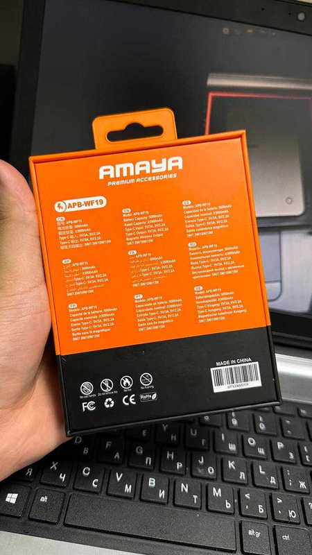 ДОСТАВКА БЕСПЛАТНО! Magsafe Power Bank 5000 mah AMAYA 20W