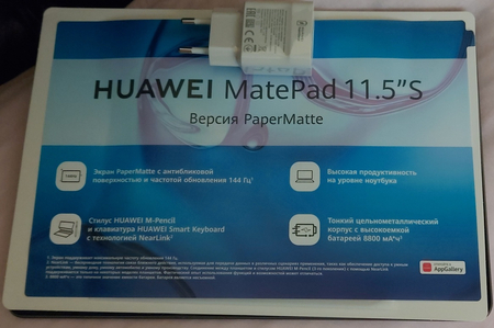 Huawei mate pad 11.5, papermatte edition,8,256.wi-fi 8.