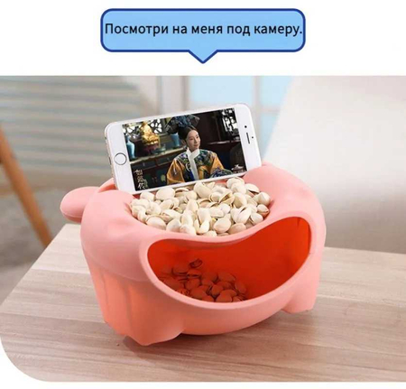 Оптом! Uzum marketga! Менажница! Menazhnitsa!