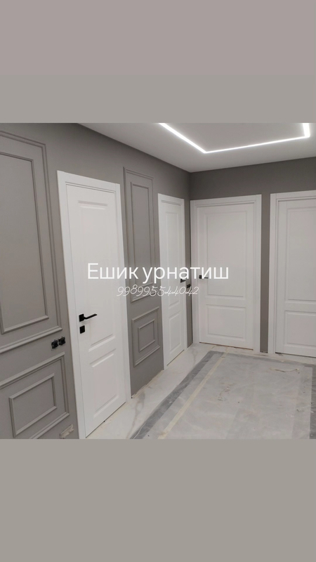 Барча турдаги ЭШИК, РОМЛАР урнатаман
