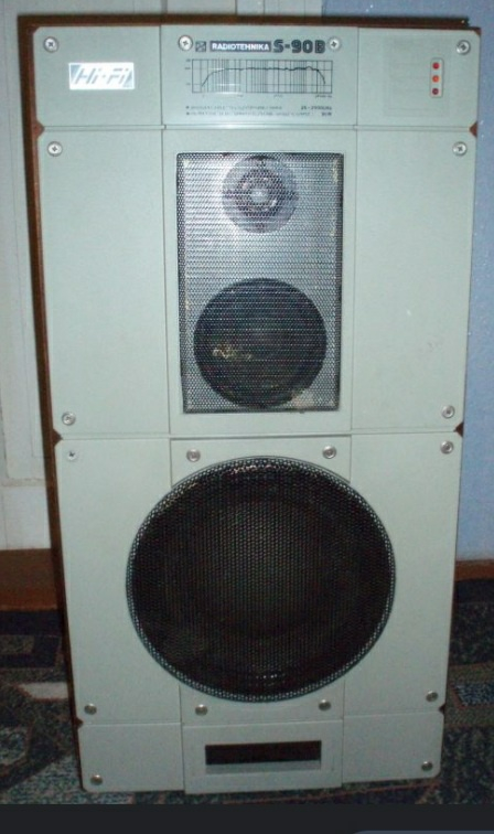 Продам калонки RADIOTEHNKA S 90 B.   В отличном состоянии..