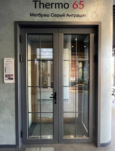 Imzo Engelberg rasmiy showroom Akfa