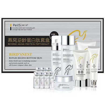 Калдиргоч набор  brend cosmetica