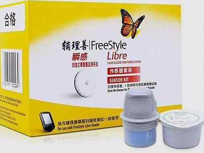 Freestyle Libre 1 (КИТАЙ)