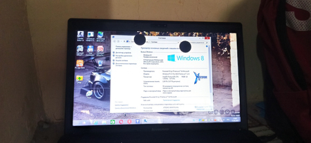 Lenovo offis ishlari uchun
