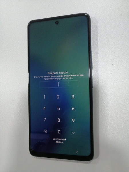 Vivo Y36 2023 karobka bor