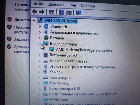 Hp novut buk yangide