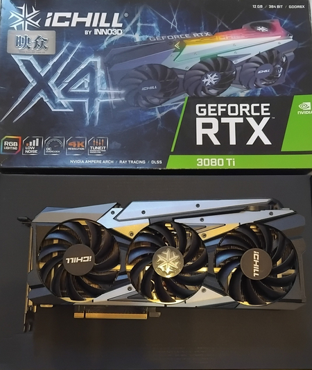 Продам Видеокарту RTX3080ti inno3d x4