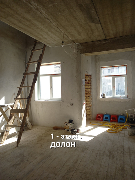2 - этажли. Ургенч Райцентр базар БалИдораа . Жой Сотилади . 240кв
