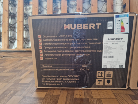Продаются  Котлы Hubert и Immergas