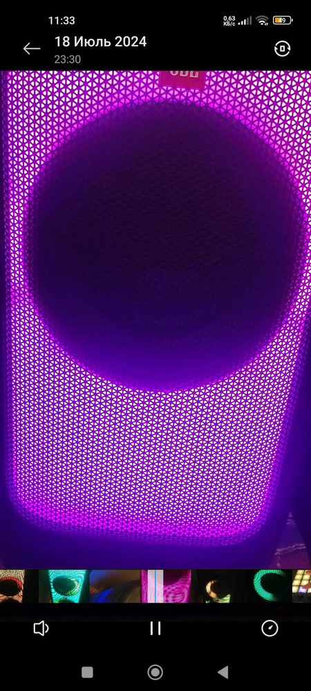 Jbl partybox 1000