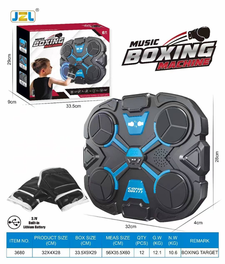 боксерский тренажер Smart Boxing T