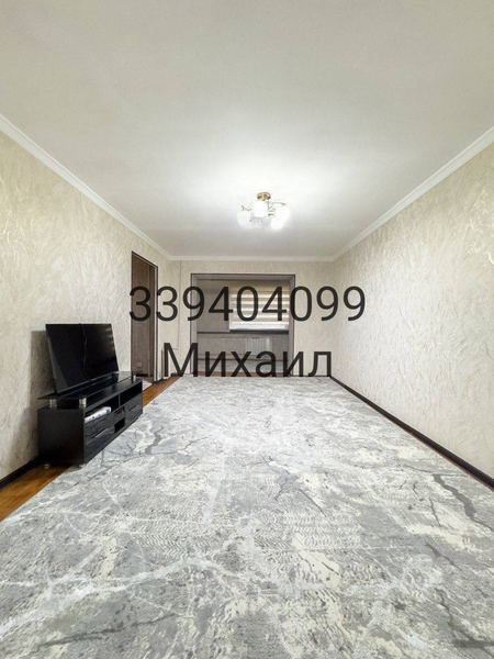 2/2/4 Академ городок Айти парк М.Улугбека памятник