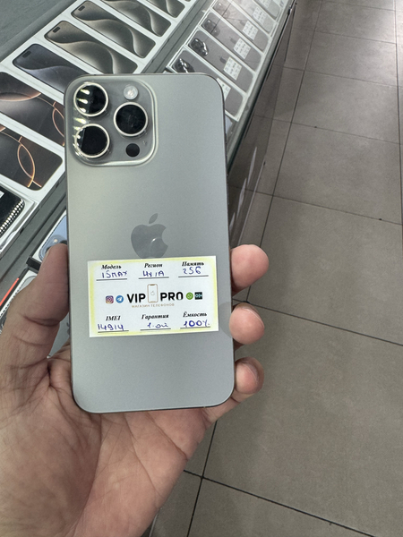 ayfon 15 pro max 256 gb Nasiya savdo