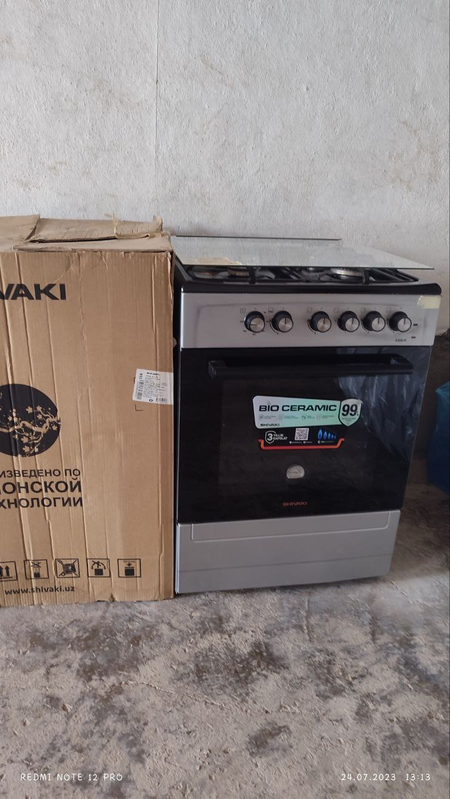 SHIVAKI gaz plita