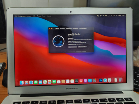Mac book air 300$ taqalgani