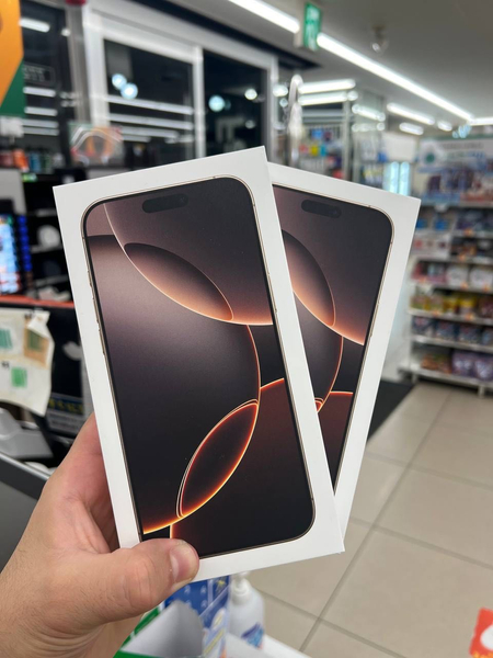 Iphone 16 Pro max desert  pachka
