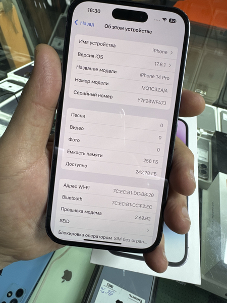 Iphon 14 Pro 256GB 81%