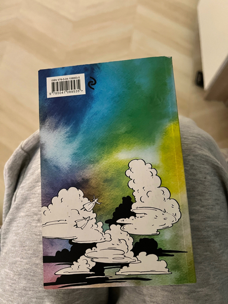 Книга Милые Кости
